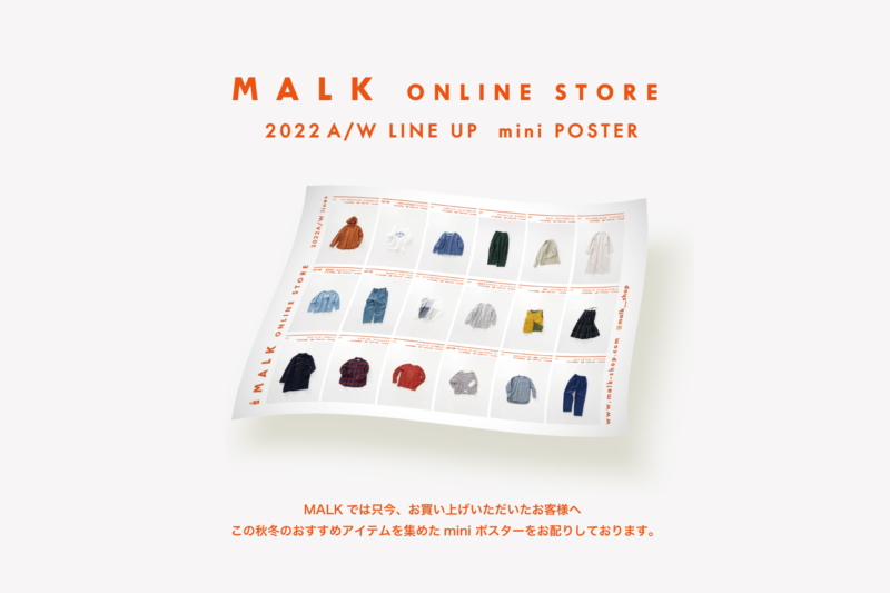 AUTUMUN ＆ WINTER LINE UP ! - MALK store