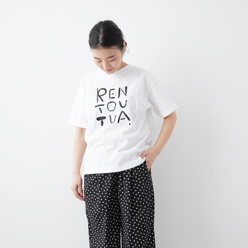 COORDINATE - MALK store