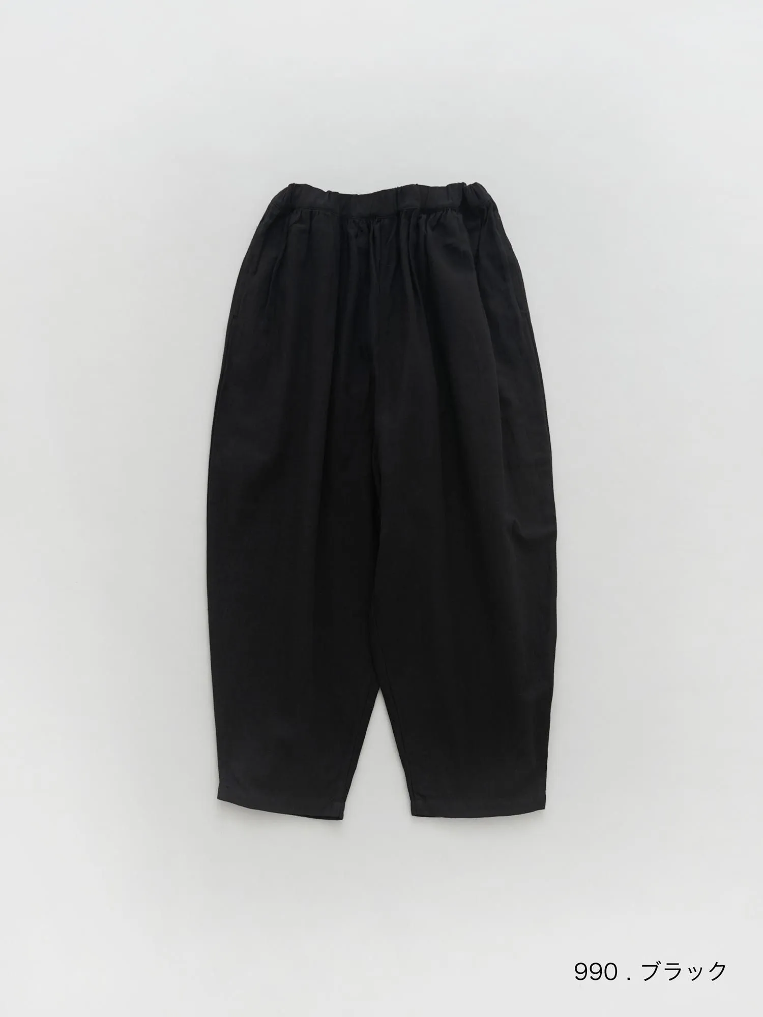 COORDINATE #760 - MALK store