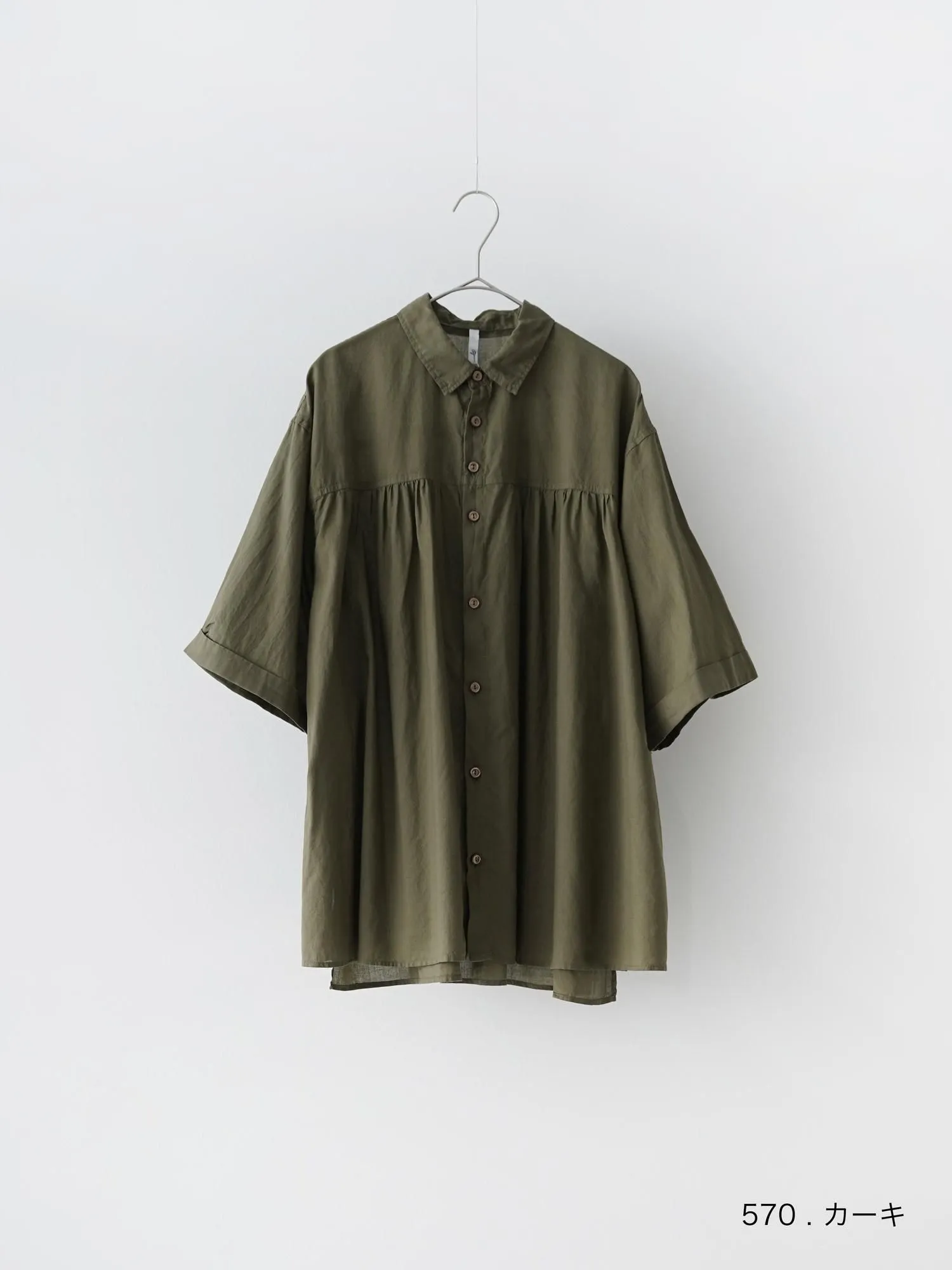 COORDINATE #760 - MALK store