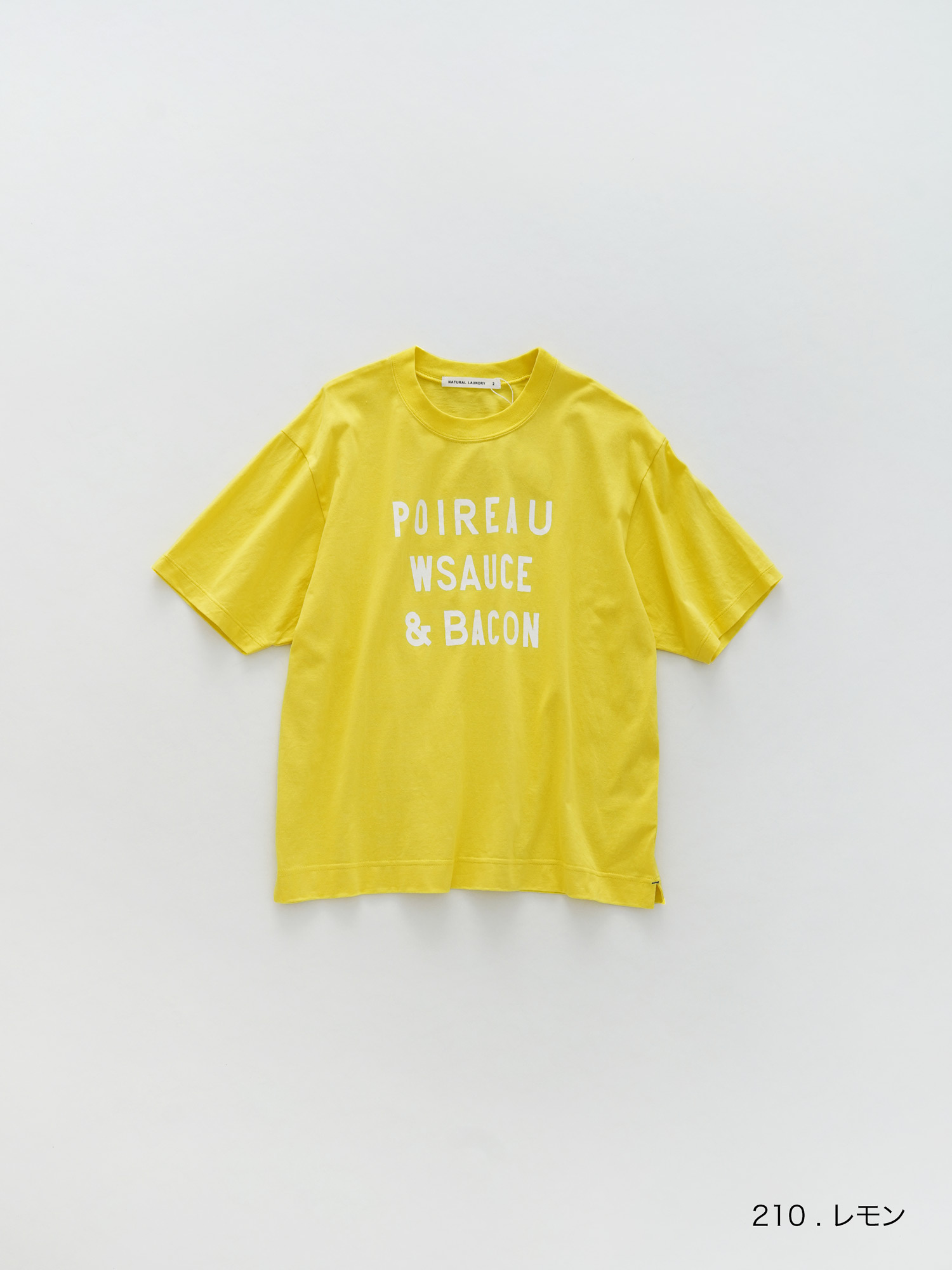 COORDINATE #832 - MALK store