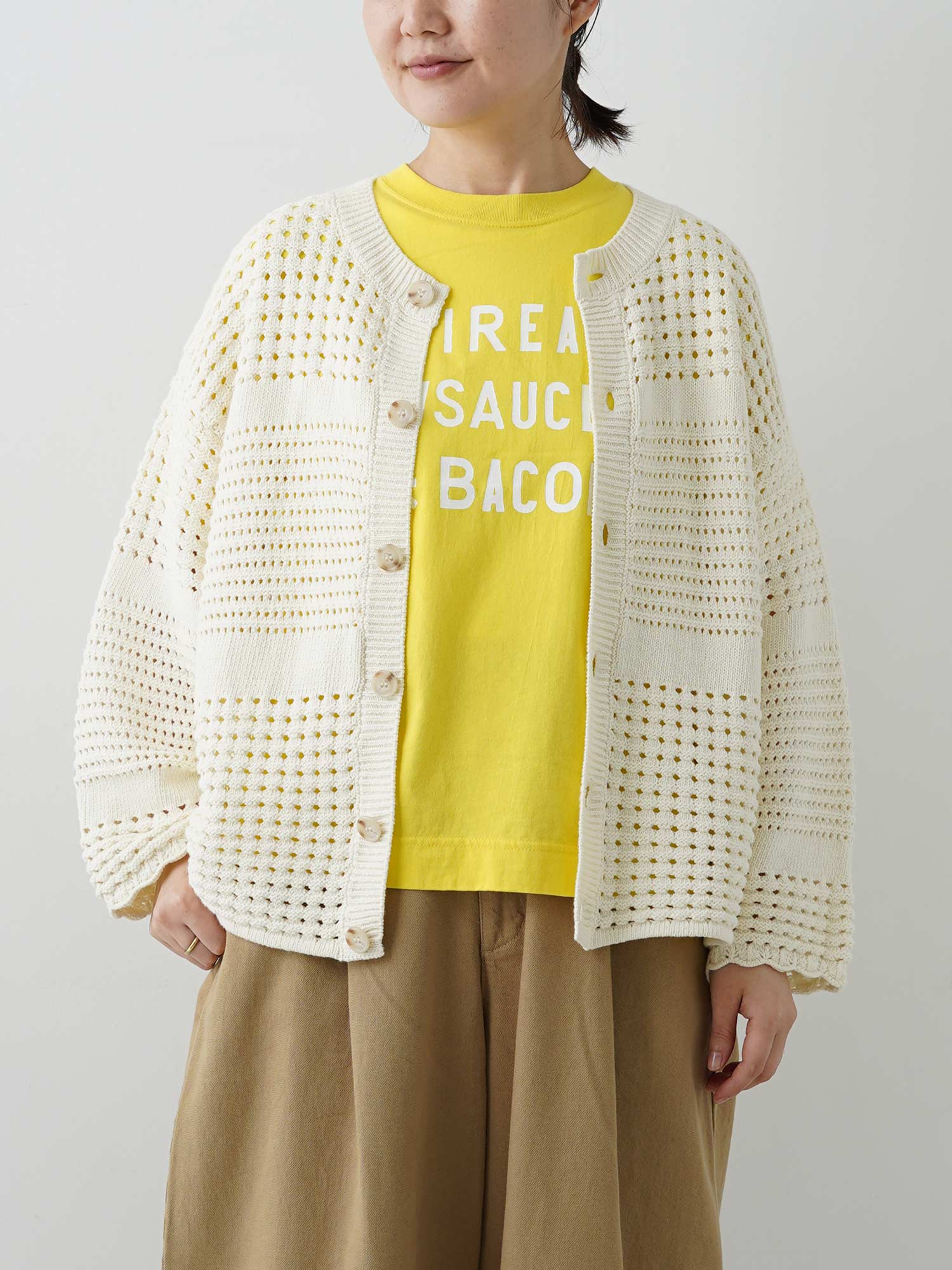 COORDINATE #832 - MALK store